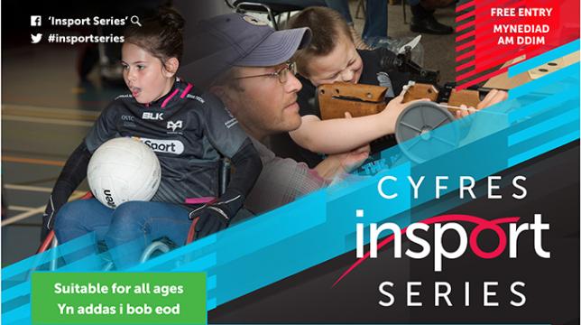 Insport Series - Invacare United Kingdom
